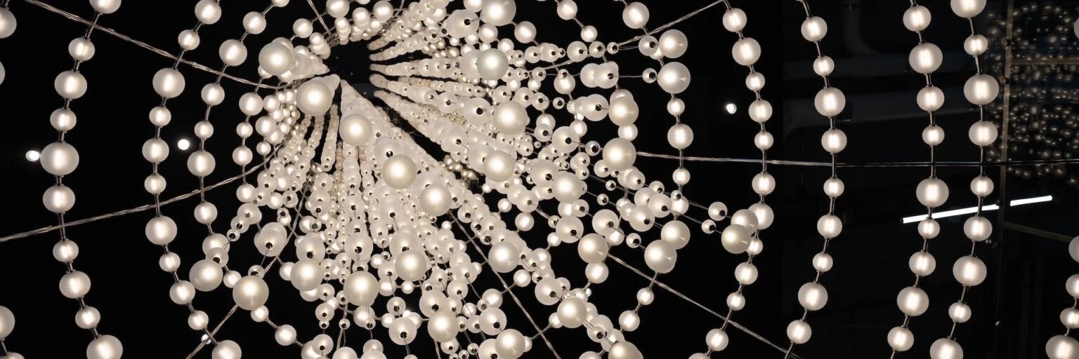 Call Me Pearl | McGregor Square